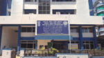Goa EPF Office Address/Phone No/Email