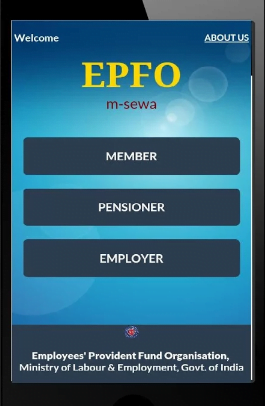 EPFO Official Mobile App Android