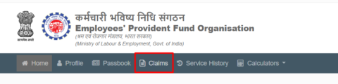 Check EPFO/PF Claim Status Online