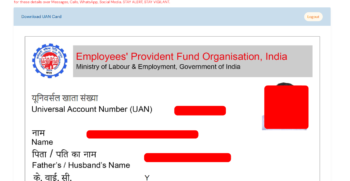 UMANG EPFO – Login, View Passbook, File Claim & View Claim Status – EPF ...