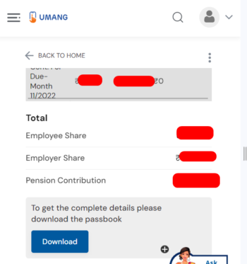 UAN PF Passbook via UMANG APP