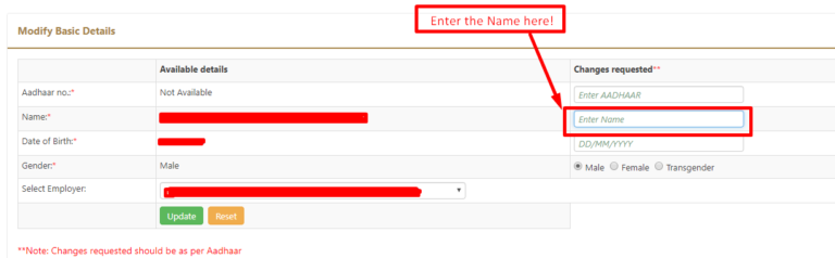Change your EPFO Name: Step by Step Process – EPF Guide