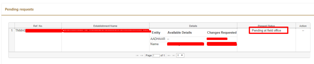 Change/Update your Name in the EPF UAN Portal by Online