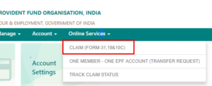 How to file a Online EPF Claim for Form19 – EPF Guide
