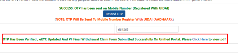 How to file a Online EPF Claim for Form19