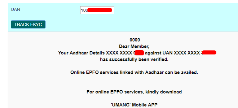 Verifying EKYC Details with UAN – EPF Guide