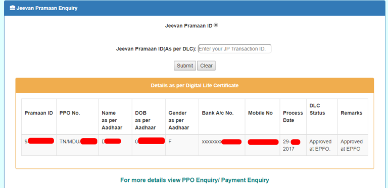 Know your EPF Pension Status by Jeevan Pramaan ID – EPF Guide