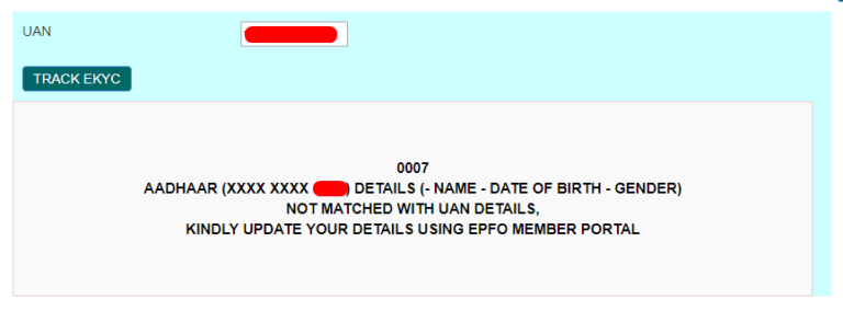 Linking UAN with Aadhaar - How to verify it?