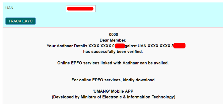 Linking UAN with Aadhaar - How to verify it?
