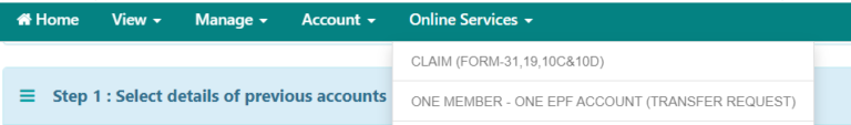 Online PF Transfer from one company to another – Process, Rules & Claim ...