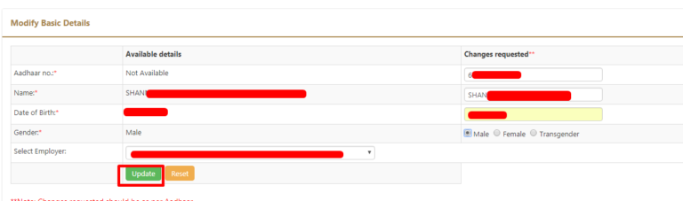 Link Aadhaar to UAN in EPFO portal with & without Login – EPF Guide