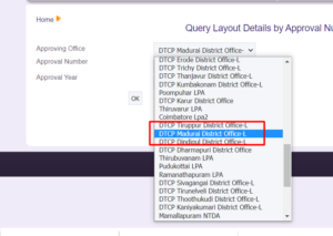 How to check DTCP approval for plots in TN? – EPF Guide