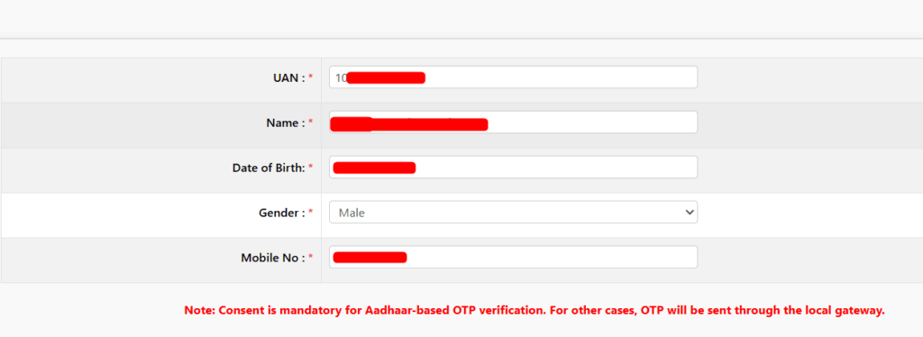 EPFO Password Change | UAN Member E-SEWA portal – EPF Guide