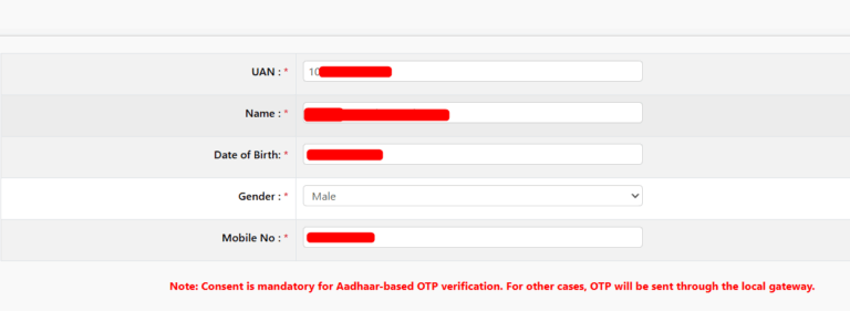 EPFO Password Change | UAN Member E-SEWA portal – EPF Guide