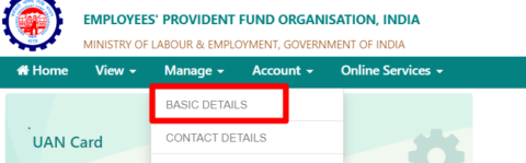 Link Aadhaar to UAN in EPFO portal with & without Login