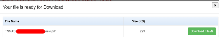 PF Member Passbook | Check Balance | Download Passbook