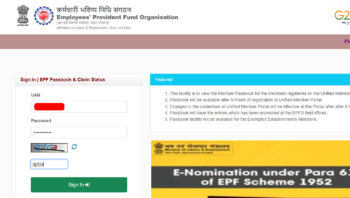 PF Member Passbook - Login, Check Balance & Download Passbook