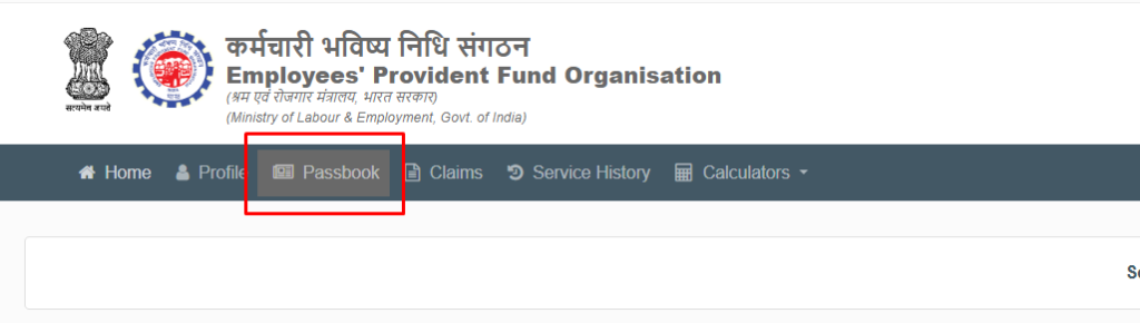 PF Member Passbook - Login, Check Balance & Download Passbook