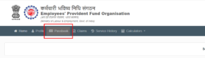 PF Member Passbook - Login, Check Balance & Download Passbook