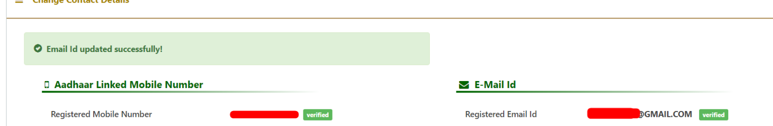 UAN in Email & Verification of Email – EPF Guide