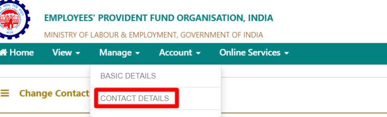 UAN in Email & Verification of Email – EPF Guide