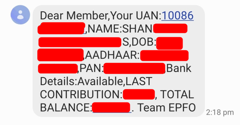 EPFO Password Change | UAN Member E-SEWA portal – EPF Guide