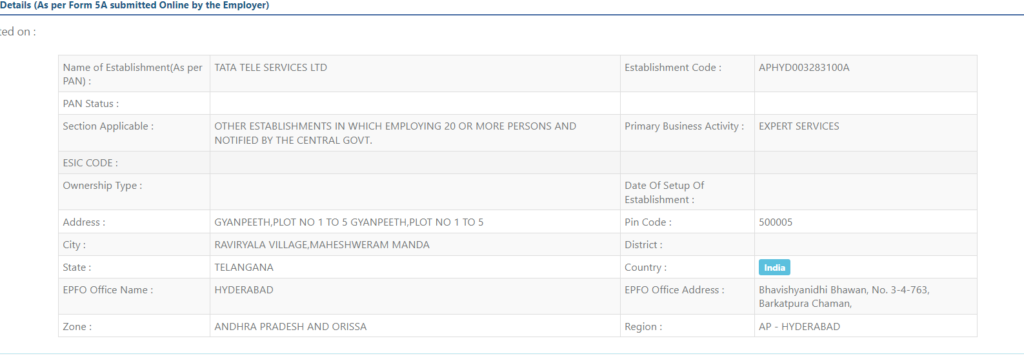 EPFO Establishment Search | Find PF Company Code