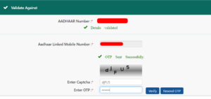 EPFO Password Change | UAN Member E-SEWA portal – EPFGuide