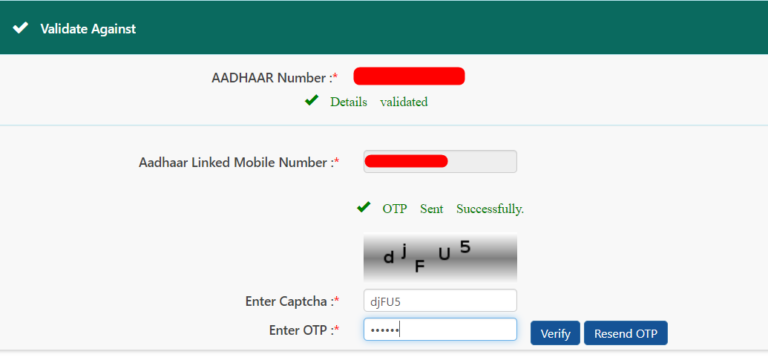 EPFO Password Change | UAN Member E-SEWA portal – EPFGuide