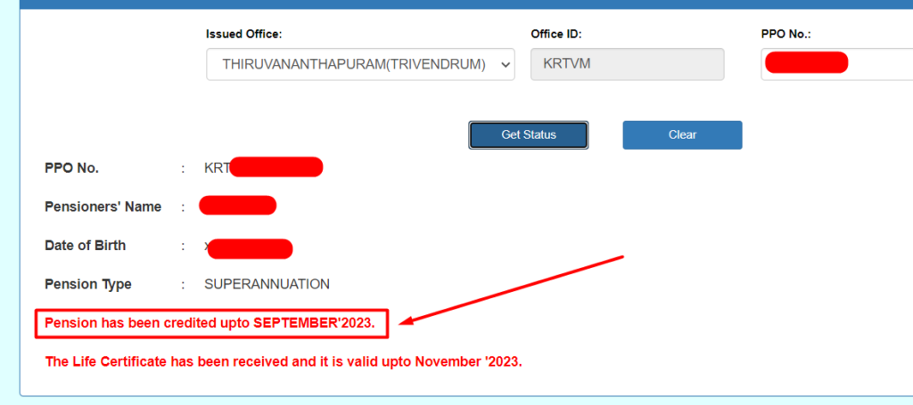 Check your PF Pension Status