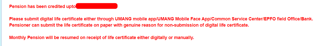 Check your PF Pension Status – EPF Guide