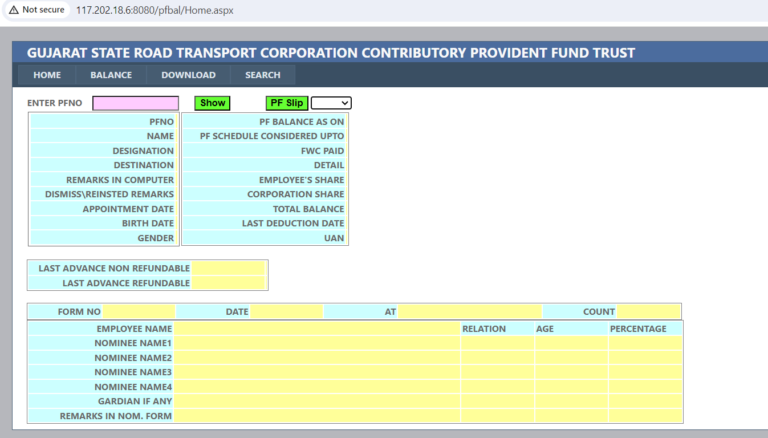GSRTC Provident Fund – Check Balance Online – EPF Guide